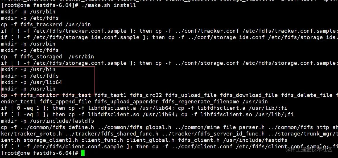 Linux环境下fastdfs部署 - 脉脉