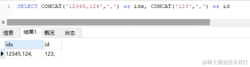 MySql字符串拆分实现split功能（字段分割转列、转行）需求描述 实现的sql 案例演示 字符串拆分： - 掘金