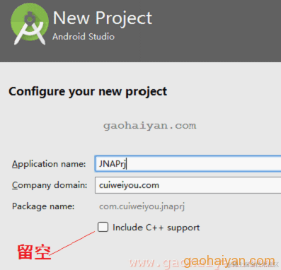 在Android中使用JNA一.JNA简述 略。 二.so文件的编译 本文以C语言为例。 1.C源文件 2.Androi - 掘金
