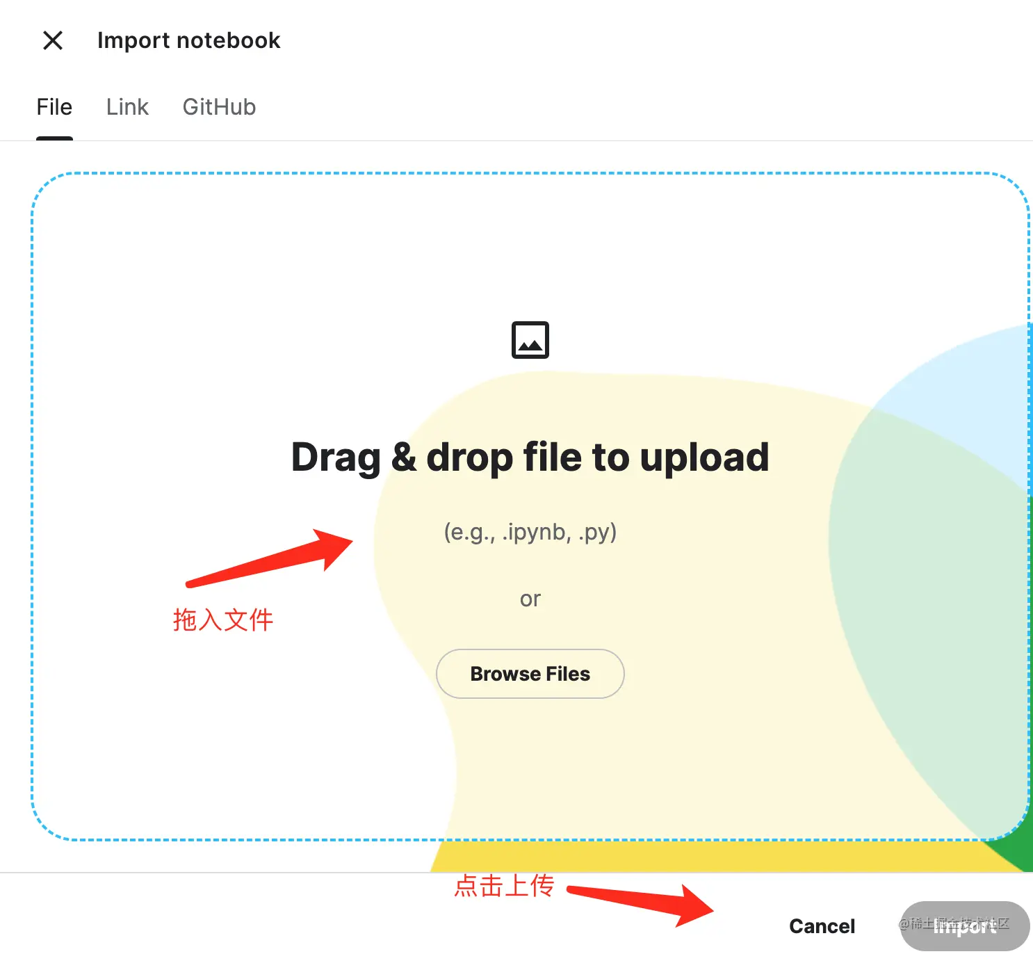StableDiffusion（Kaggle版）笔记分享Kaggle是一个机器学习和数据科学社区，可以利用它提供的环境来 - 掘金
