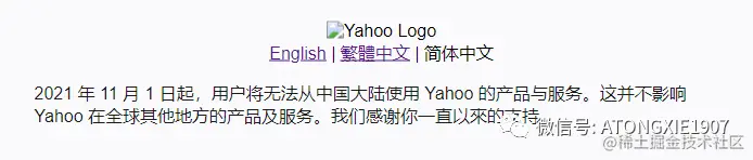 能注册open ai的免费邮箱 前言 ： 到现在 chat gpt还是可以正常注册的，但是有些邮箱是不支持注册了，所以 - 掘金