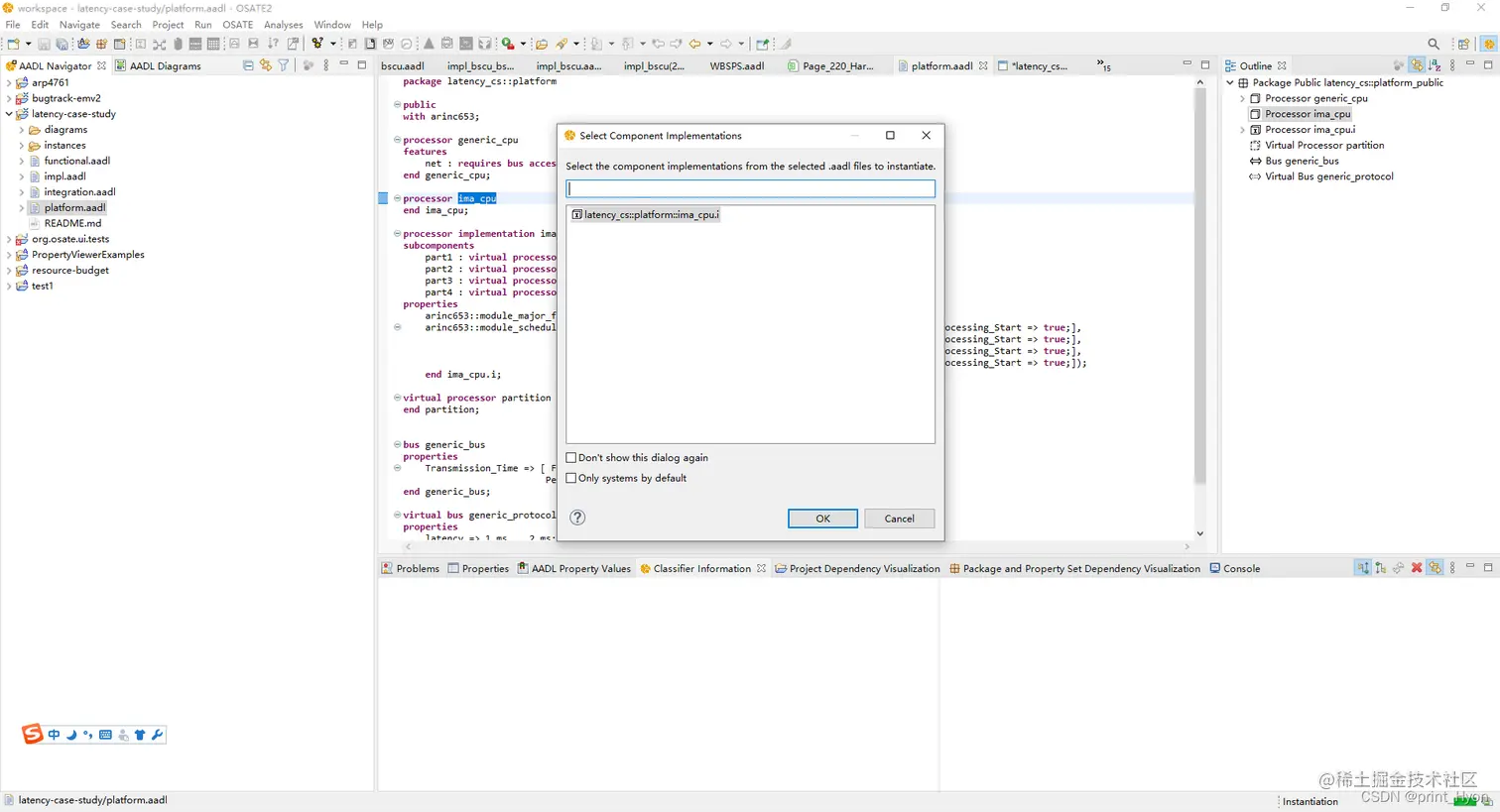 【OSATE&AADL建模入门学习教程】Model Analyses 模型分析方法本文介绍aadl模型实例化后，进行Fl - 掘金