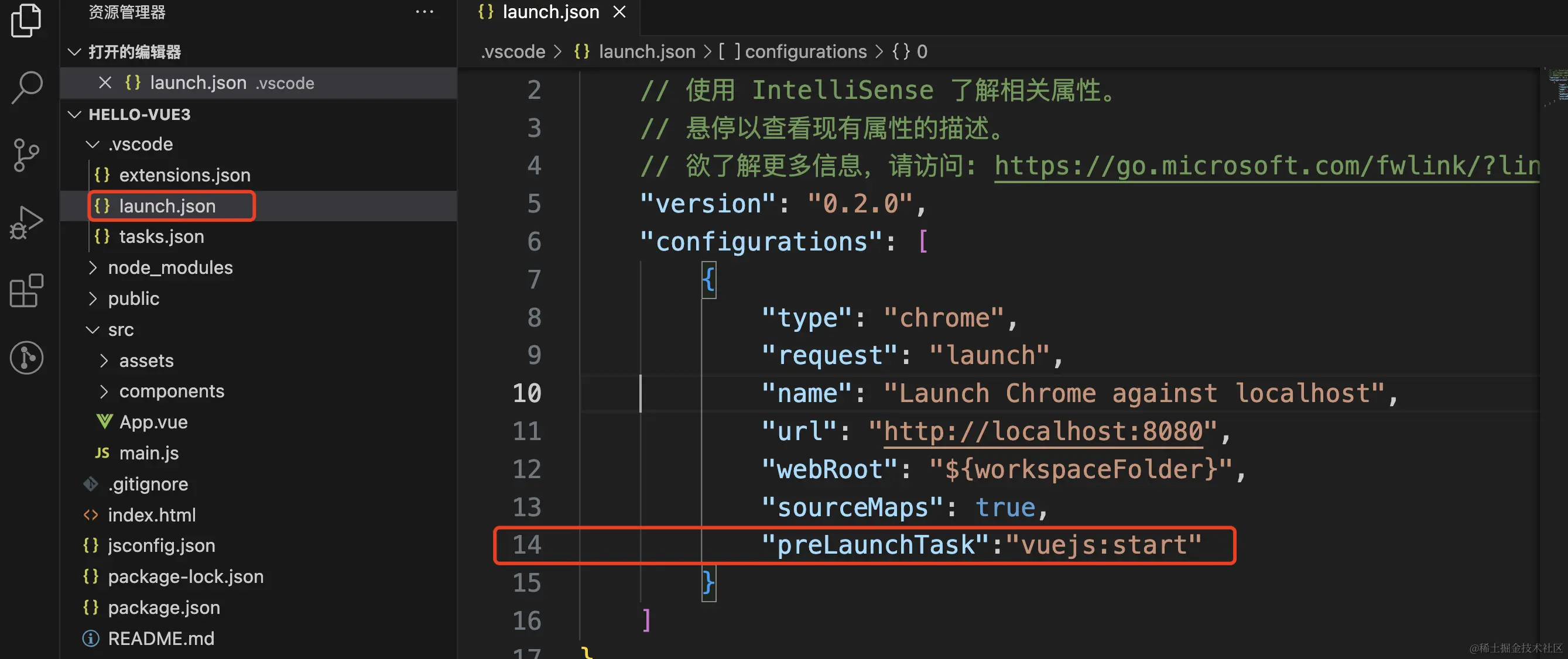 VSCode Vue3项目创建、配置与调试使用VSCode开发vue3项目，使用VSCode开发vue3项目，使用VSC - 掘金
