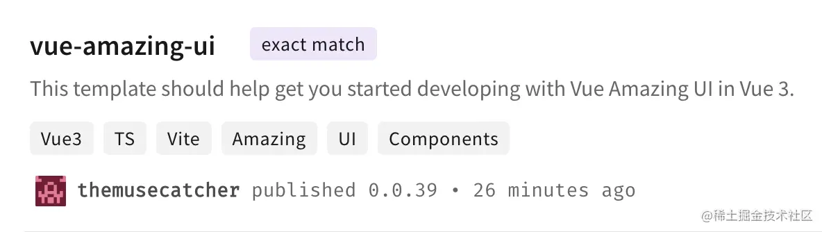 Vue3+TS+Vite开发组件库并发布到npm - 掘金