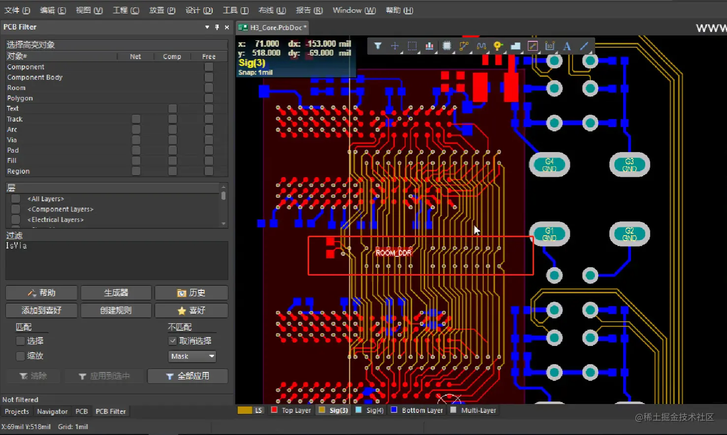 高速PCB设计DDR3 T型拓扑布线方法![image.png](https://p9-juejin.byteimg.c - 掘金