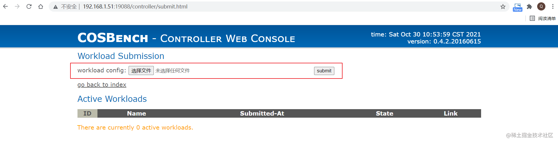 Linux中对象存储压测工具-cosbench安装配置使用详解 - 掘金