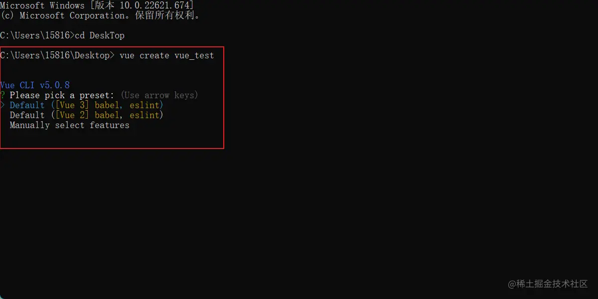 创建Vue脚手架(Vue CLI)并分析项目结构创建Vue脚手架(Vue CLI) CLI(Command Line I - 掘金