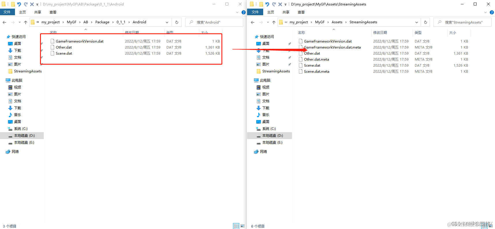 [Unity实战][202208踩坑]Unity_GameFramework_HybirdCLR(huatuo华佗鲁班luban)[热更已接入][GameFramework已接入] - 掘金