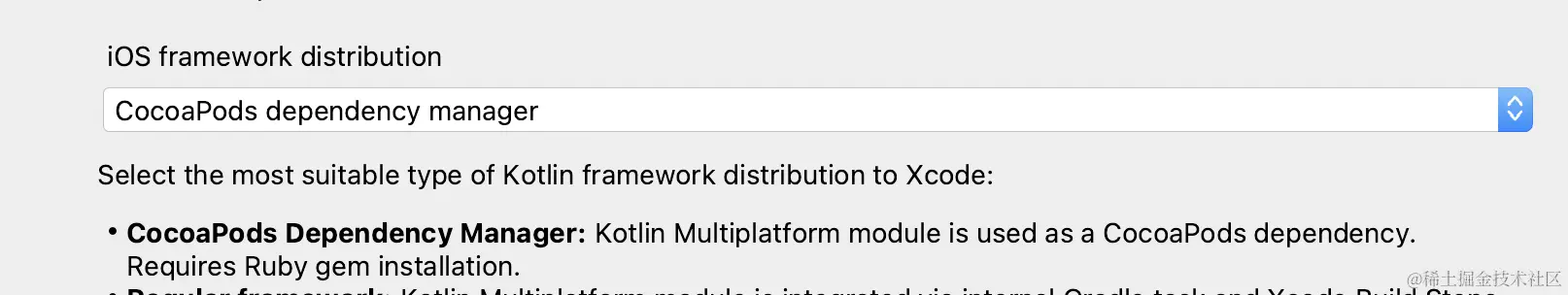 KMP 跨端在Android 和iOS 原生工程中的集成和使用KMP 跨端框架在Android 和iOS 原生工程中的集 - 掘金