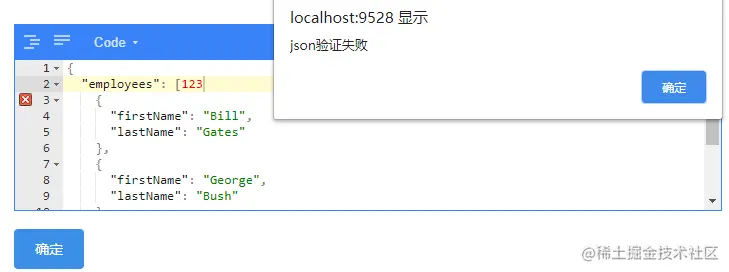 vue-json-editor json编辑器 一、概述 现有一个vue项目，需要一个json编辑器，能够格式化js - 掘金