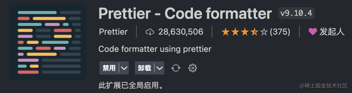 React 代码规范 - 掘金