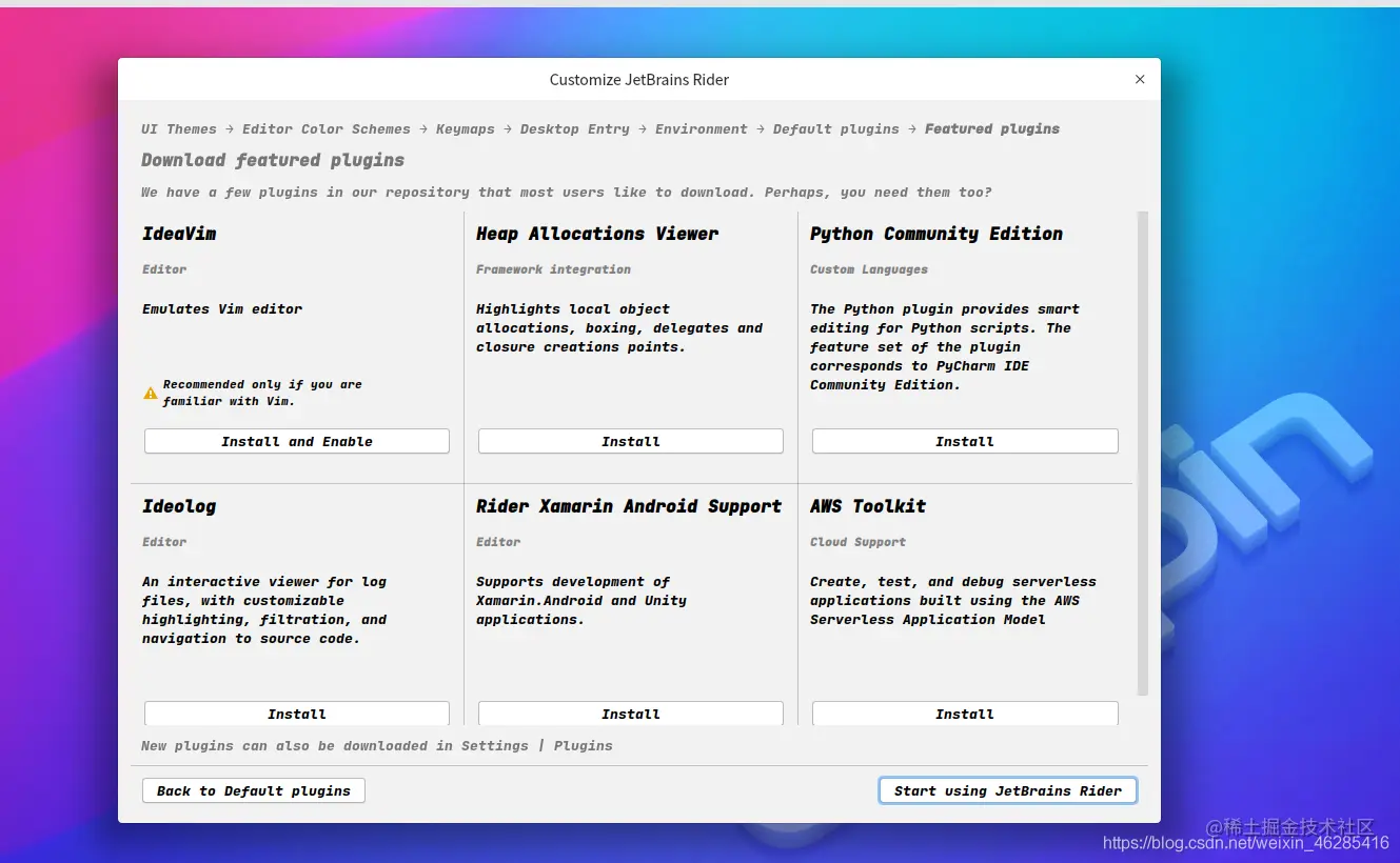 手把手教你在Linux(Deepin)使用Rider开发.net项目Rider安装 .net环境安装 Rider官网 找 - 掘金