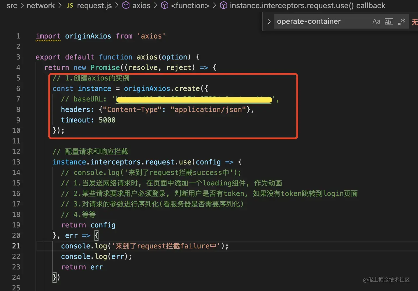 Vue：cli4axios跨域请求问题项目基于vuecli 4x 搭建，使用axios请求数据发生了跨域问题，百 掘金