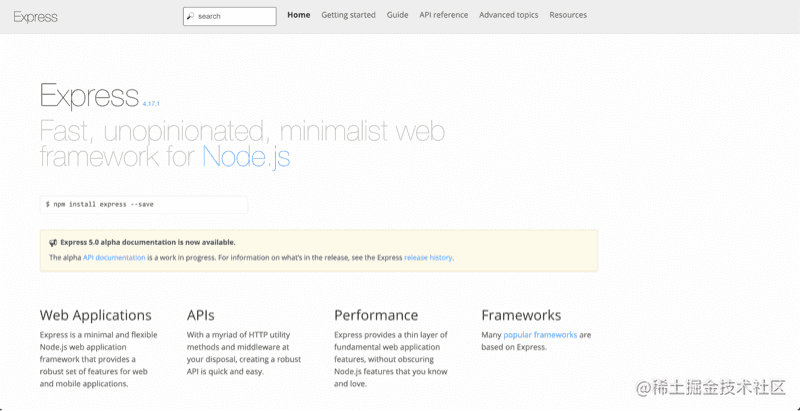 How do I deploy Express projects to the server? - Moment For Technology