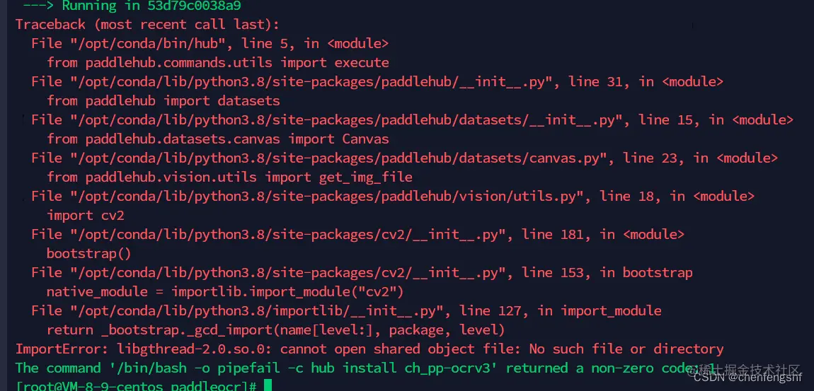 【paddleOCR】从零开始搭建一个发票识别的restfulAPI服务背景 选择docker进行构建。因为资金有限, - 掘金
