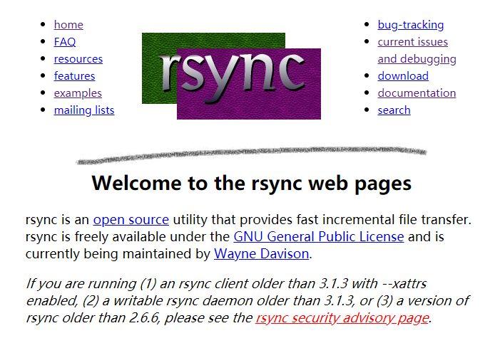 Use Rsync backup tool and configure Rsync +inotify real-time synchronization in Linux ...