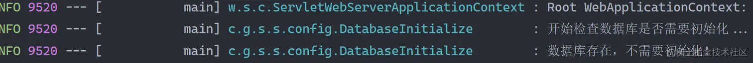 Spring Boot实现第一次启动时自动初始化数据库 - 掘金