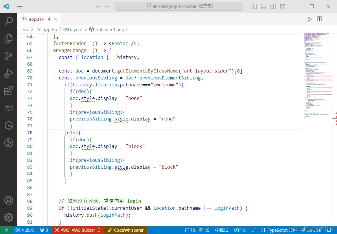 分享一下在 React + Umi + Ant Design Pro 的项目中，遇到的一些需求和问题的解决方案 - 掘金