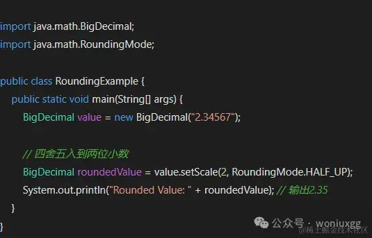 争议不断：金额到底是用Long还是BigDecimal？浮点数陷阱 为什么排除float和double 浮点数无法精确表 - 掘金