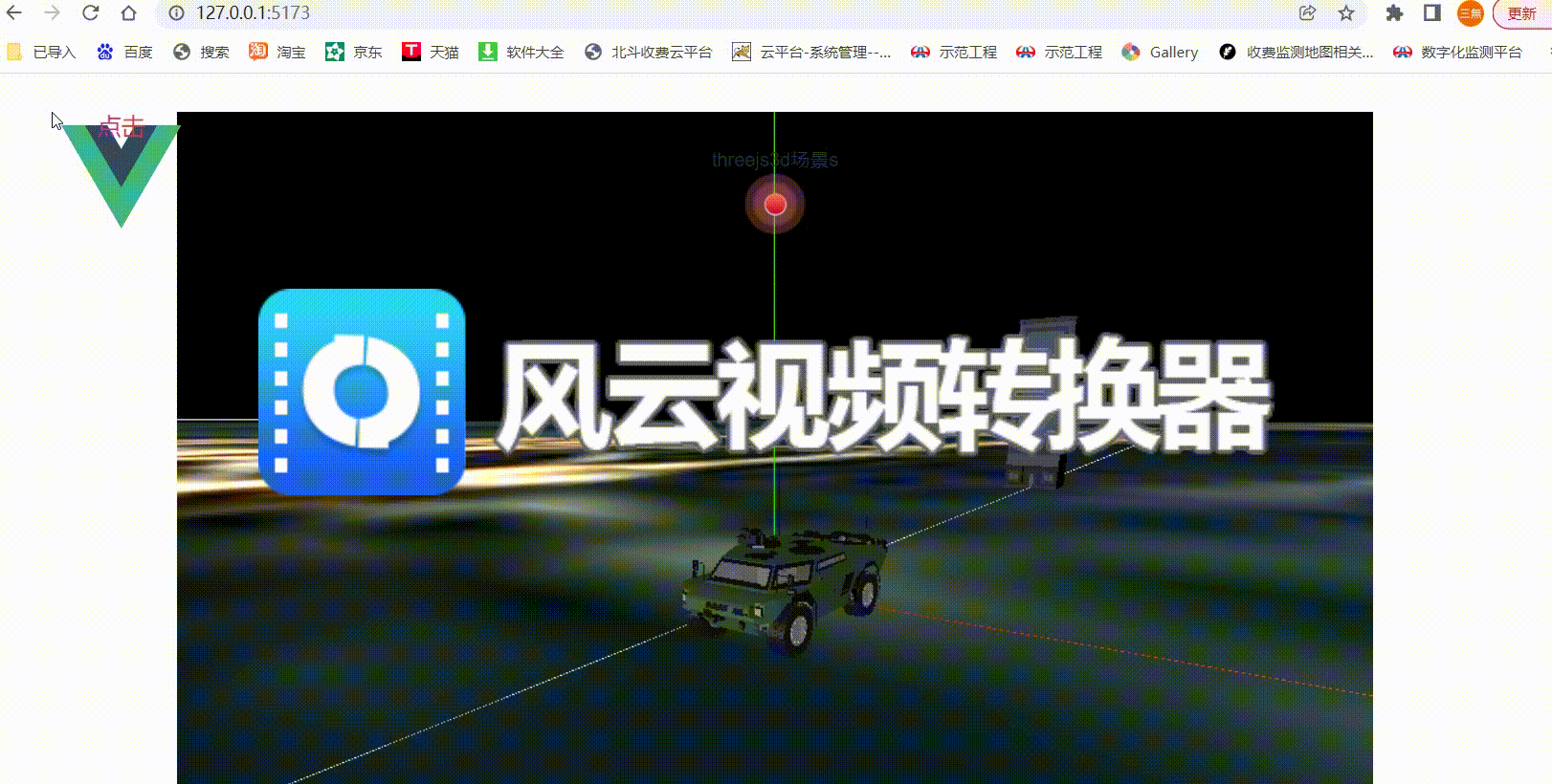 gsap.quickTo，实现网页元素跟随鼠标效果持续创作，加速成长！这是我参与「掘金日新计划 · 10 月更文挑战」的 - 掘金