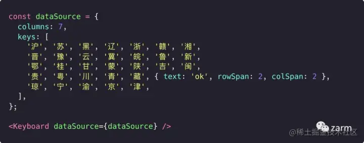 Zarm 3.0 正式发布！Zarm 是众安科技基于 React 研发的一款适用于企业级的移动端 UI 组件库。Zarm - 掘金