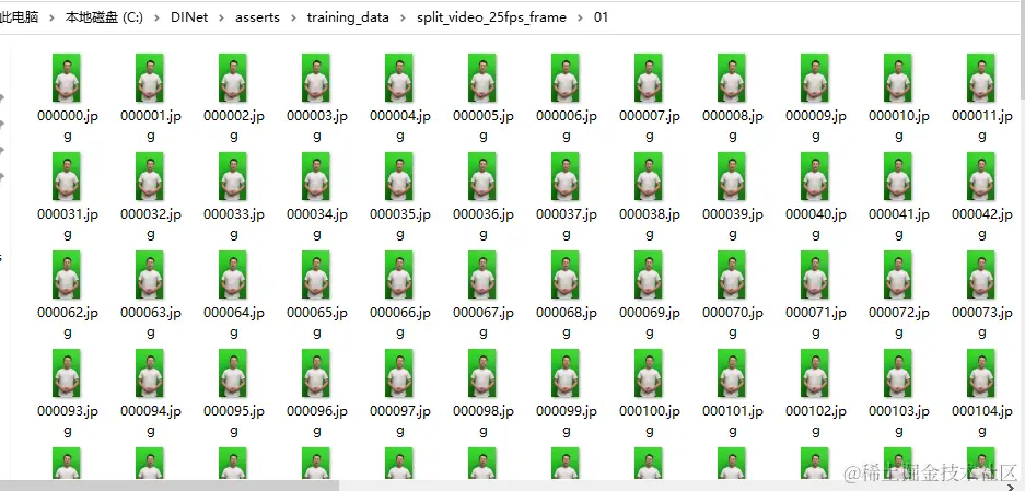 基于DINet+Openface实现自训练数字人 - 掘金