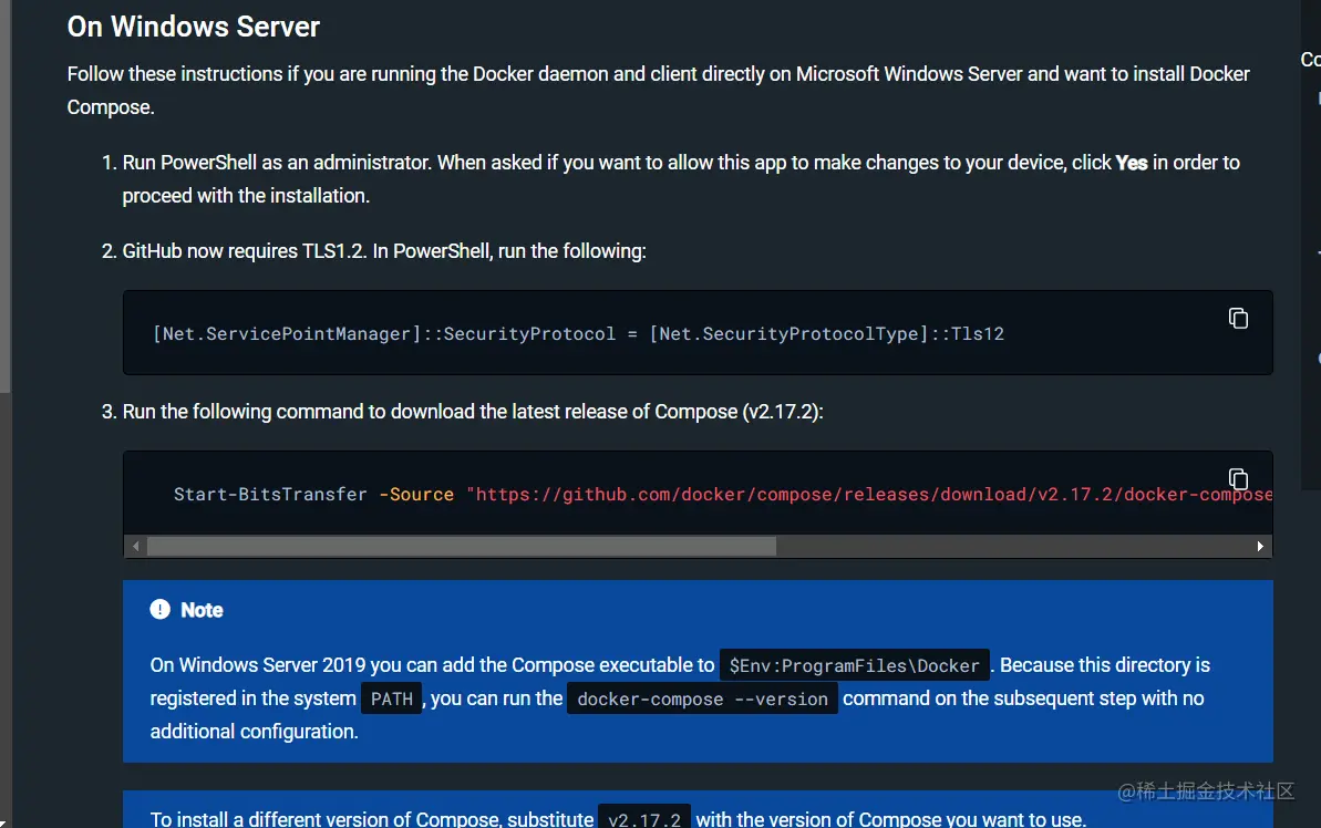 docker-compose讲解与安装本文主要讲解Docker Compose的安装，包括Linux和Windows安装 - 掘金