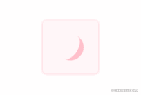 如何在uniapp中自定义全局loading - 掘金