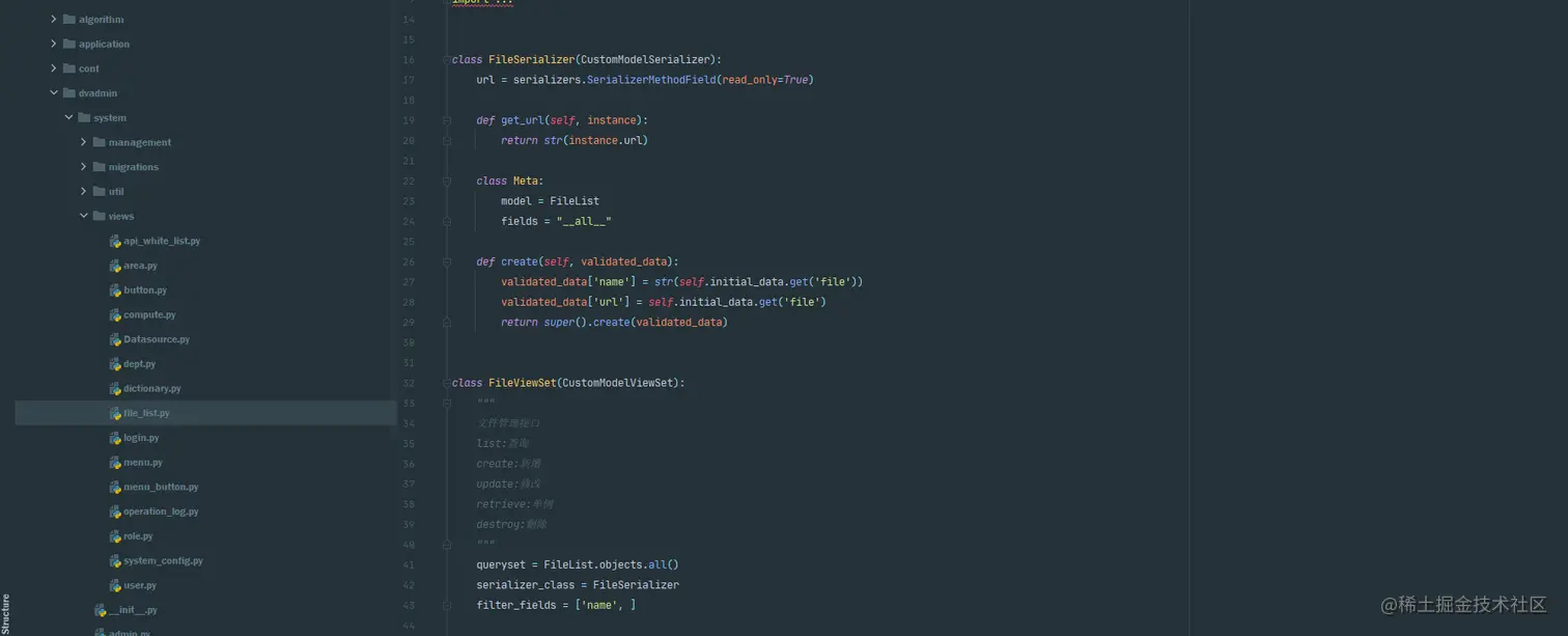 dvadmin开发教程-如何快速crud开发创建django app 在setting.py里添加我们的app 编写mo - 掘金