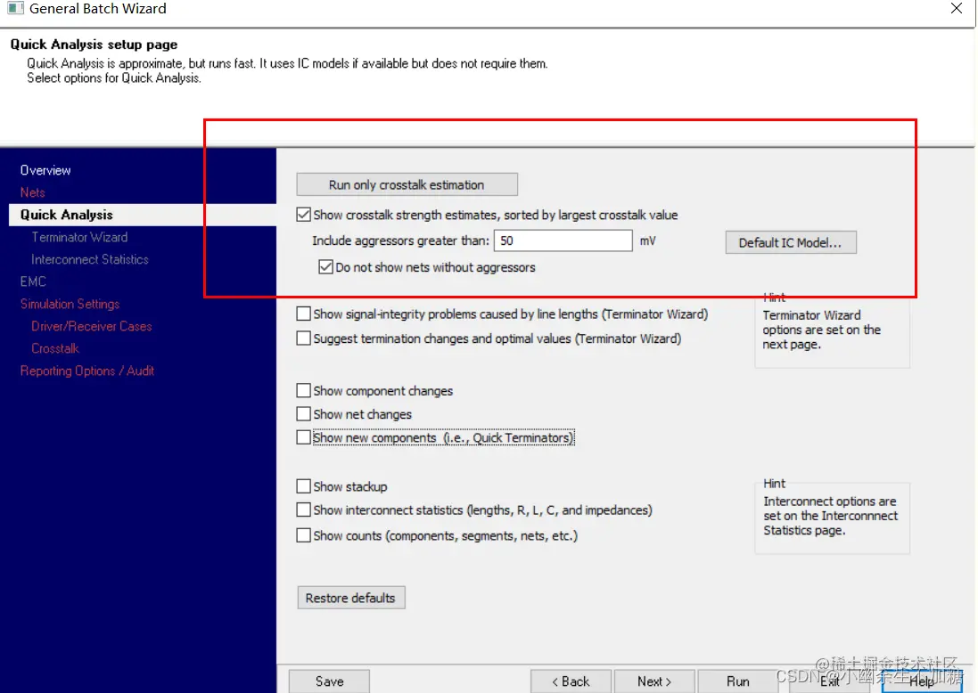 HyperLynx（十二）BoardSim和PCB板级仿真分析（三）1.使用曼哈顿布线进行BoardSim仿真 **2. - 掘金