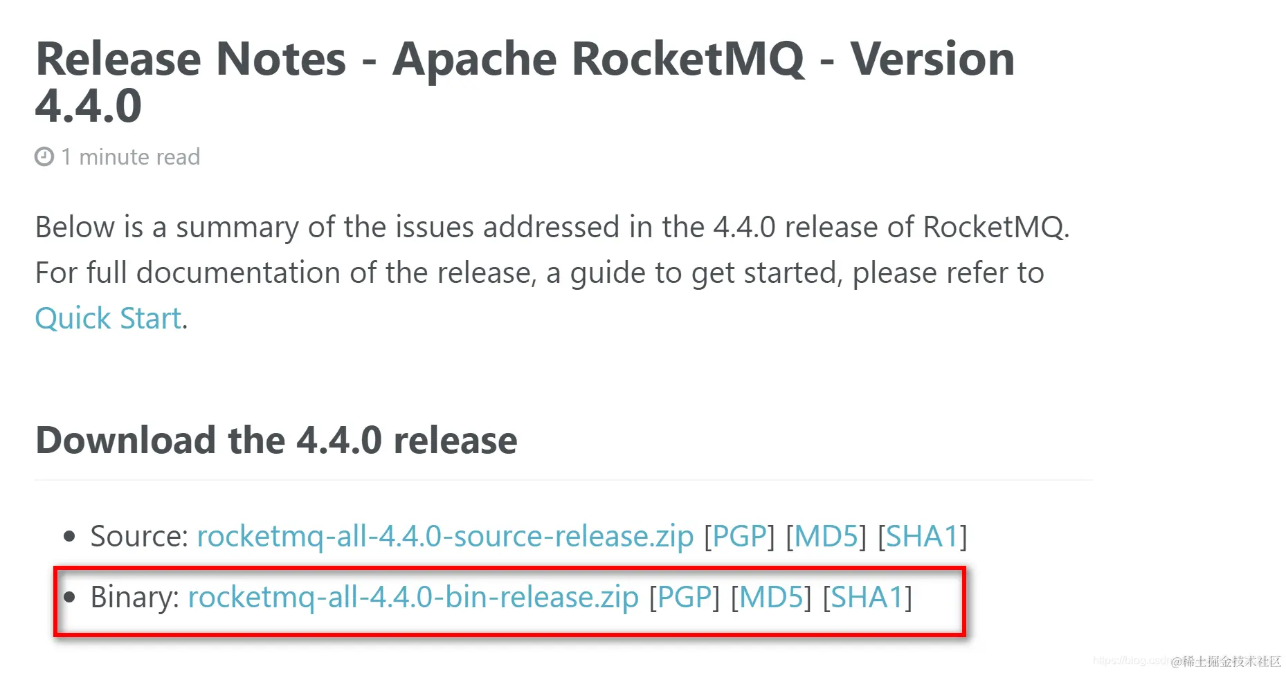 基于Linux环境安装 RocketMQ 保姆级教程@[TOC](CentOS 8.0 系统下安装 RocketMQ) - 掘金