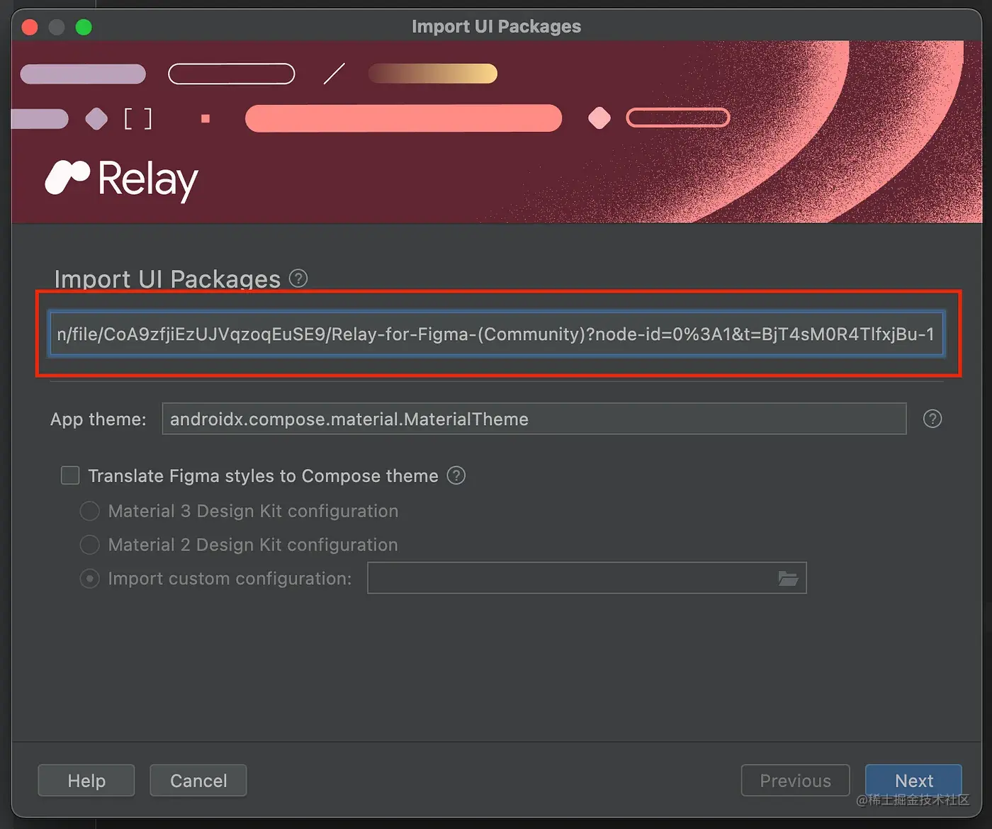 【每日一技】释放双手，Figma 设计稿转 Jetpack Compose 代码今天看到一篇有意思的 文章，核心内容是通 - 掘金