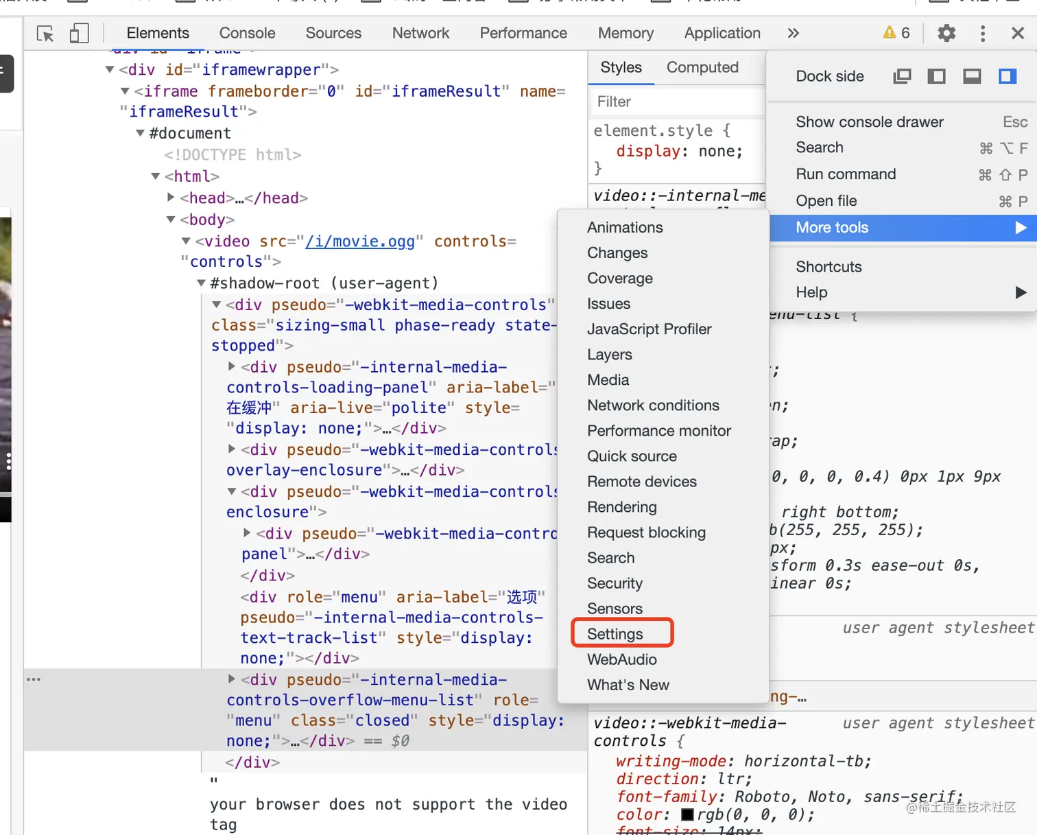 Web Components 基础入门-Web Components概念详解（上）Web Components 相关概念 - 掘金