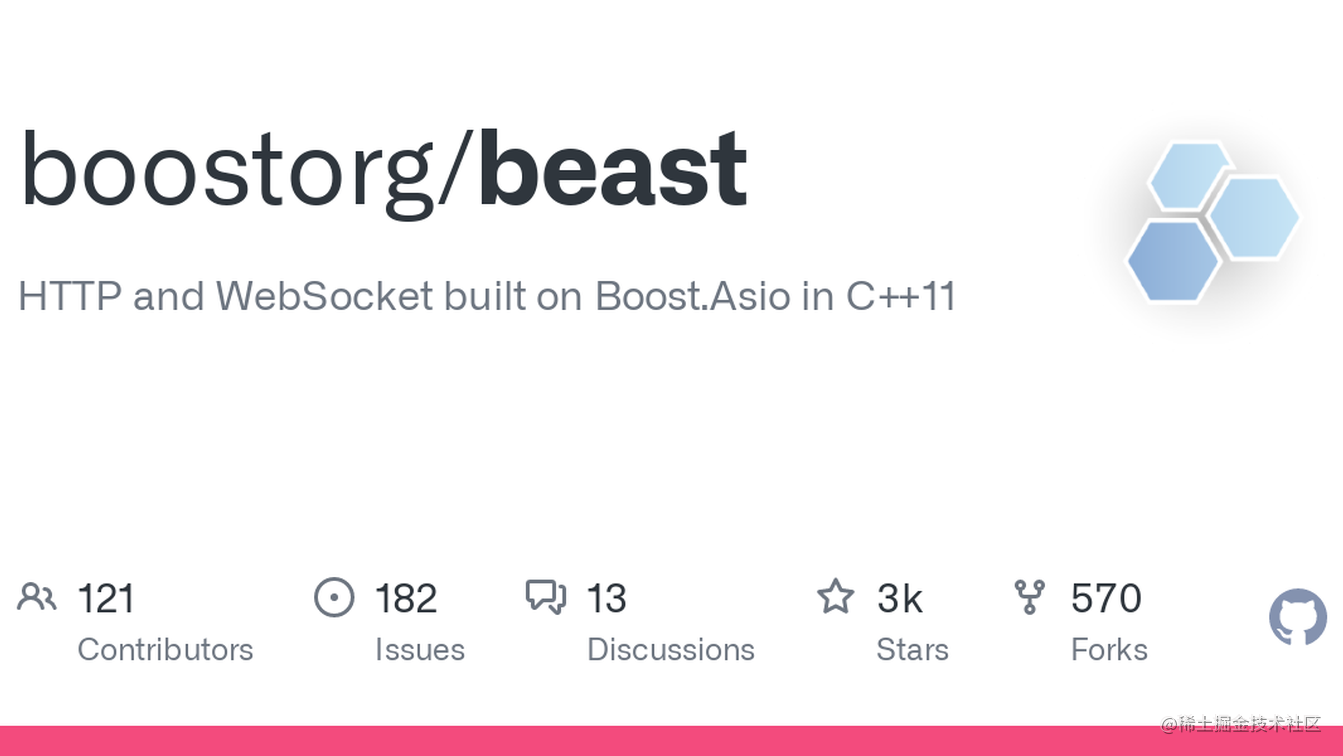 boostorg / beast构建和使用简要教程 - 掘金