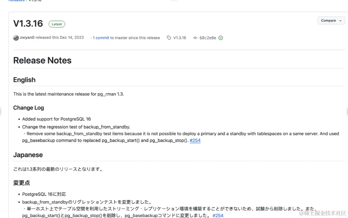 掰着脚趾数备份恢复，pg_rman也算一个够牛逼的工具了！！！pg_rman是一款开源的备份恢复软件，支持在线和基于PI - 掘金