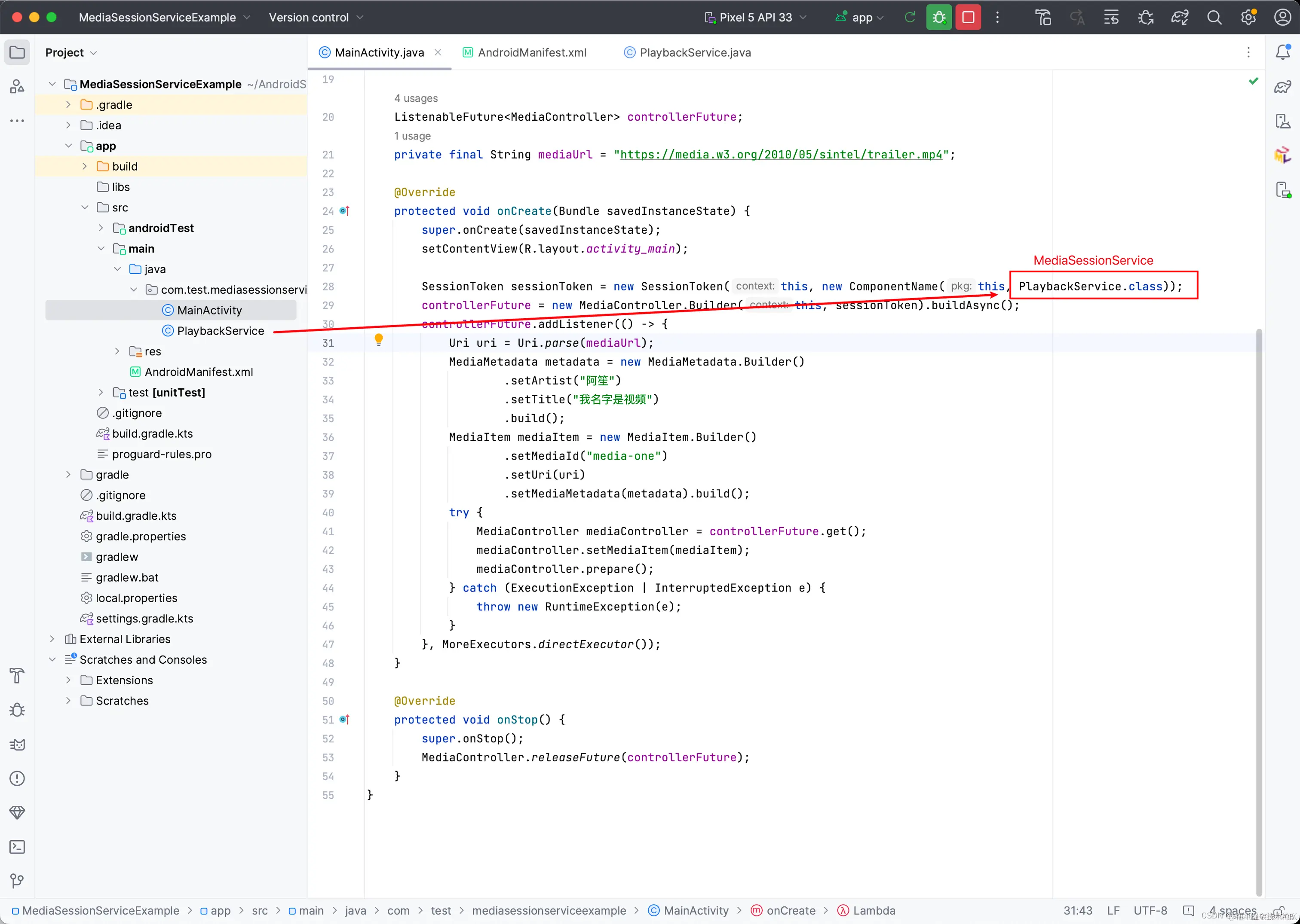 【Android】Media3-ExoPlayerExoPlayer 、 MediaSessionService、Med - 掘金