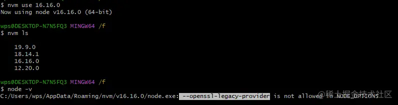 nvm安装使用详解，以及gnvm简单介绍本文将通过更加详实的内容，再次细致地介绍下 nvm 和 gnvm 两种版本管理工 - 掘金