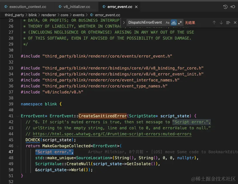 script 标签中 crossorigin 属性说明一个令我困惑的问题：为什么跨域脚本一定要加crossorigin属 - 掘金