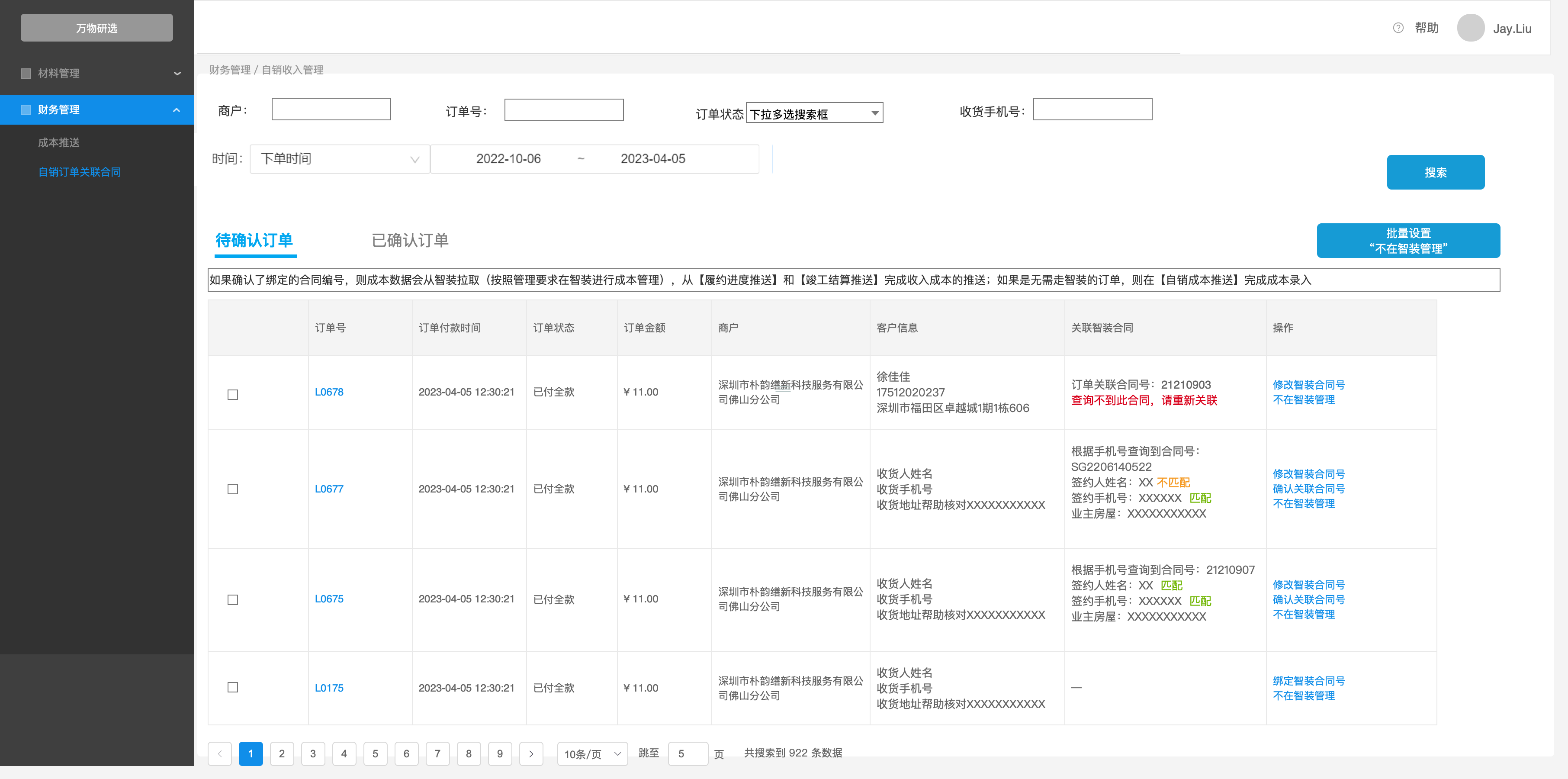lowcode - Visual Studio Marketplace