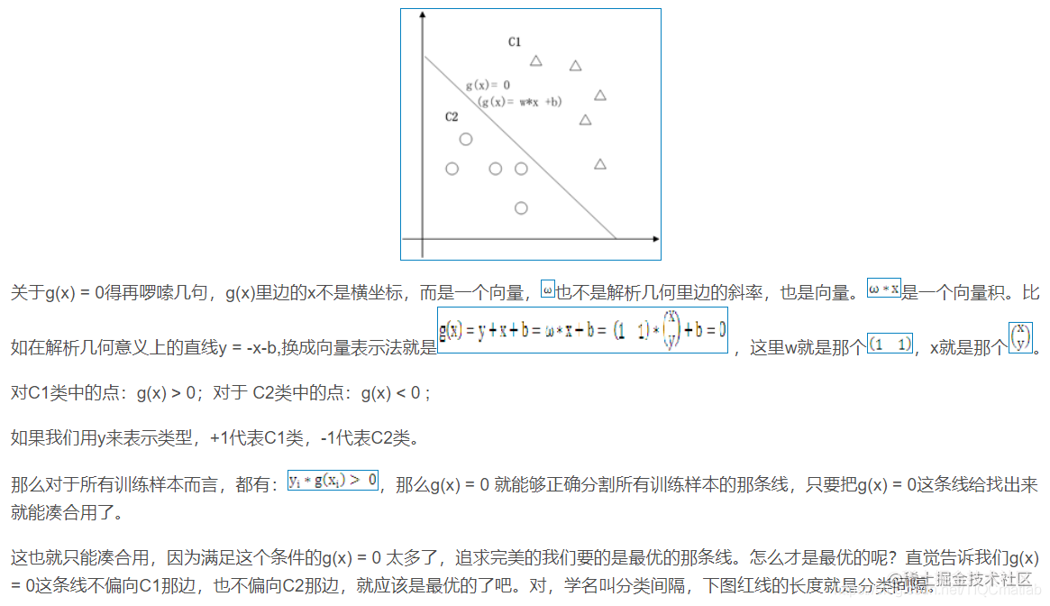 【SVM分类】基于布谷鸟算法优化实现SVM数据分类matlab源码 - 掘金