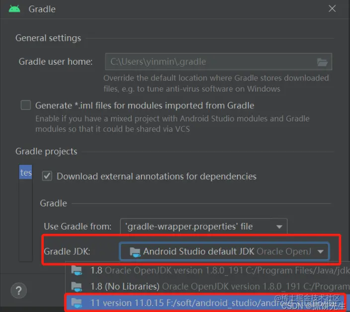 Android Studio Electric Eel提示Gradle插件报错问题的解决方法新建一个工程，执行Sync - 掘金