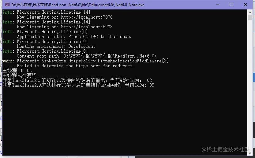 一篇文章彻底了解c#异步多线程Task的使用Task是一种异步编程模型，它允许您在调用方法时不会阻塞线程，而是将工作放入 - 掘金
