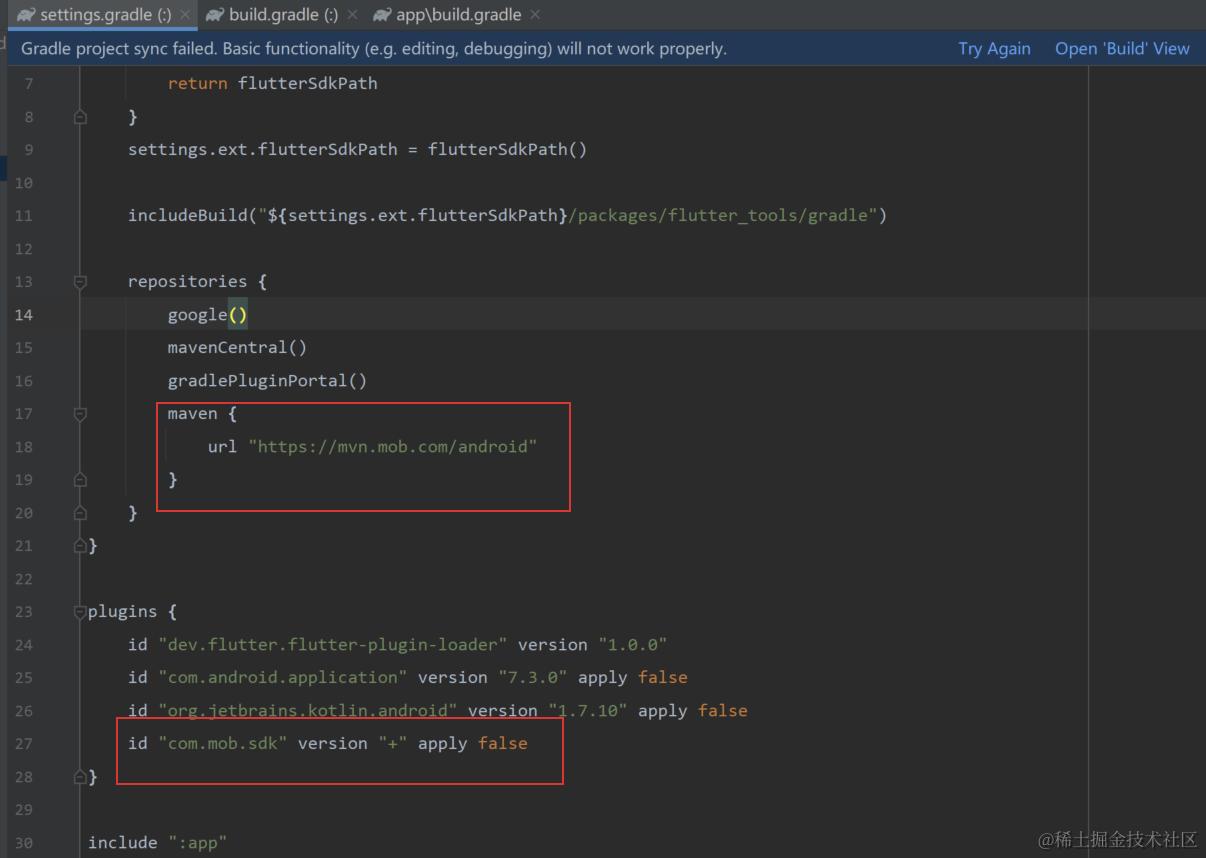 You are applying Flutter's app_plugin_loader Gradle plugin imperatively using - 掘金