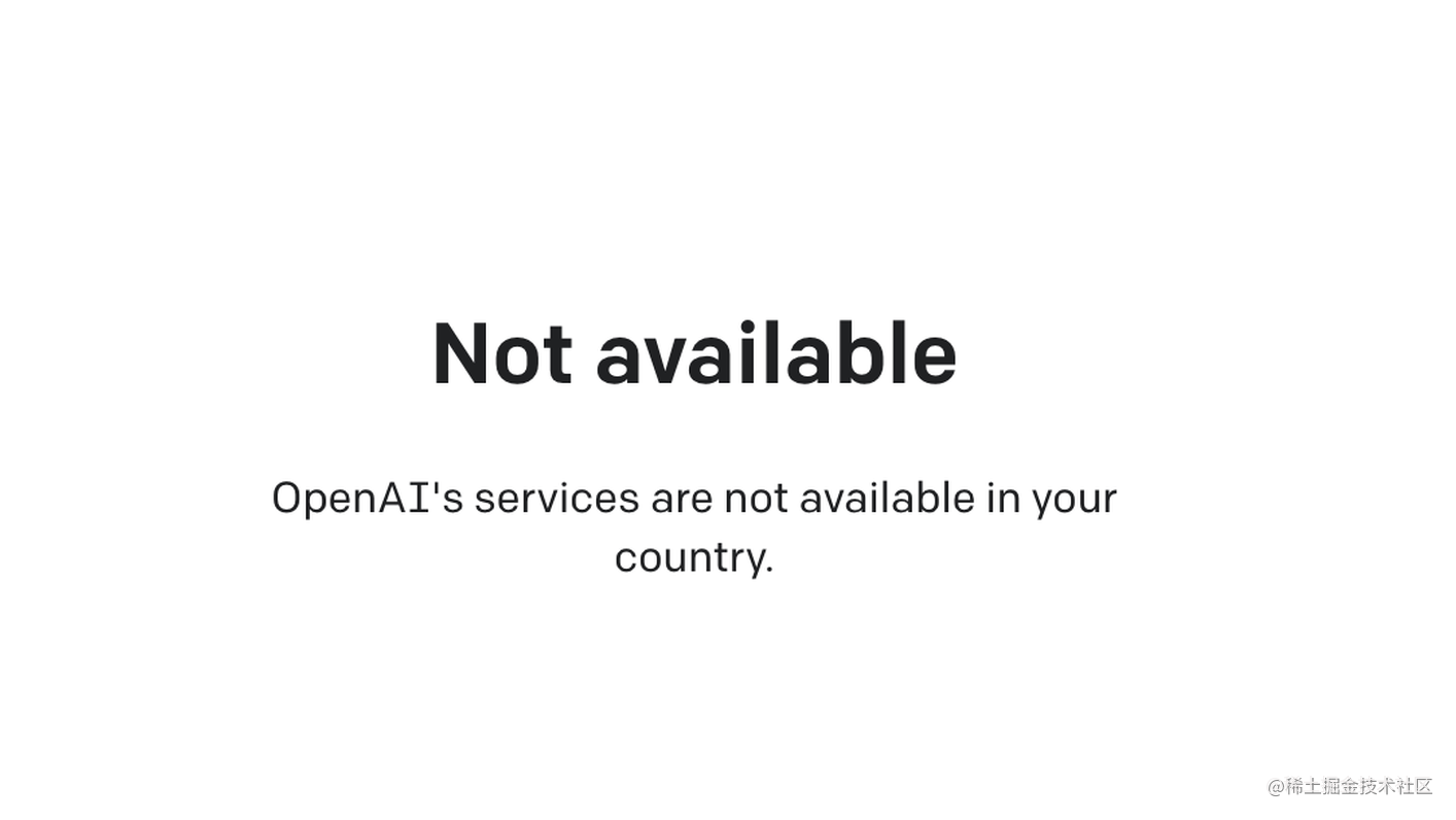 实战教程—NodeJS 接入 ChatGPT - 掘金