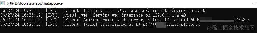 【内网穿透】NATAPP是一个基于ngrok的内网穿透工具NATAPP是一个基于ngrok的内网穿透工具，旨在提供安全、 - 掘金