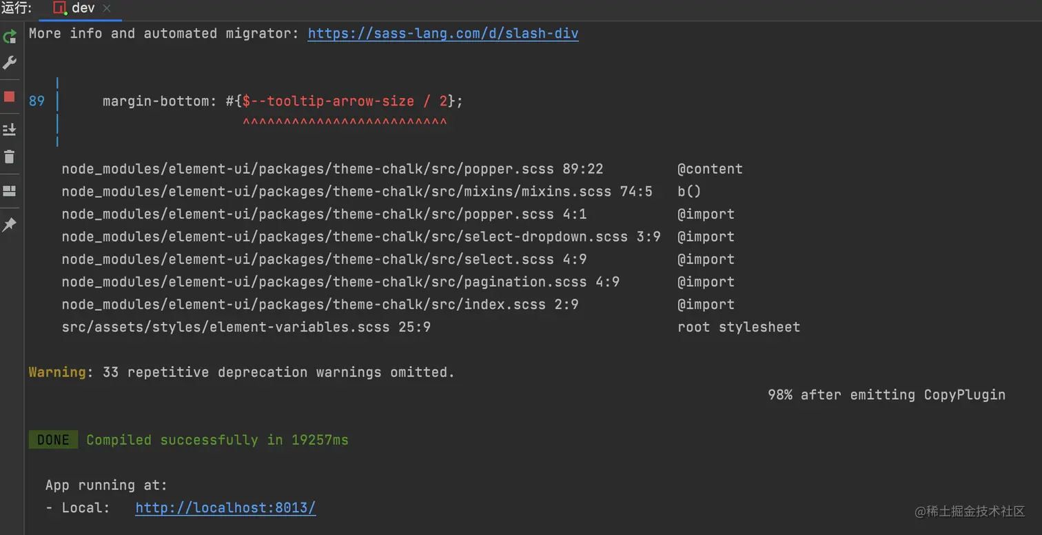 Vue+TypeScript+ElementUI 实战 （四）全局设置1、多环境配置 开发环境：一般是本地开发时所使用的 - 掘金