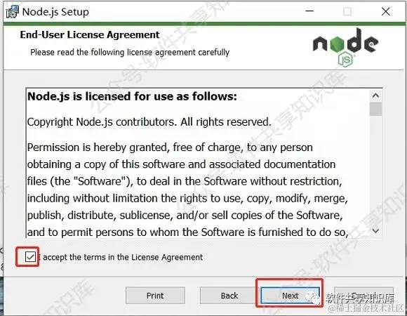 Node.Js 16 下载及安装教程1.在文章末尾处下载好nodeJs16安装包后,双击安装。 2.根据步骤 - 掘金