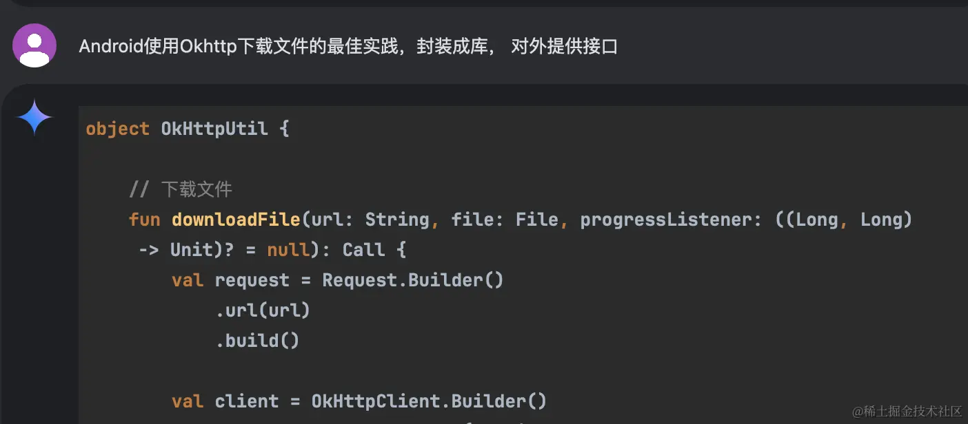 Android Studio 使用Gemini 提升开发效率什么是Gemini 最新版本的Android Studio - 掘金
