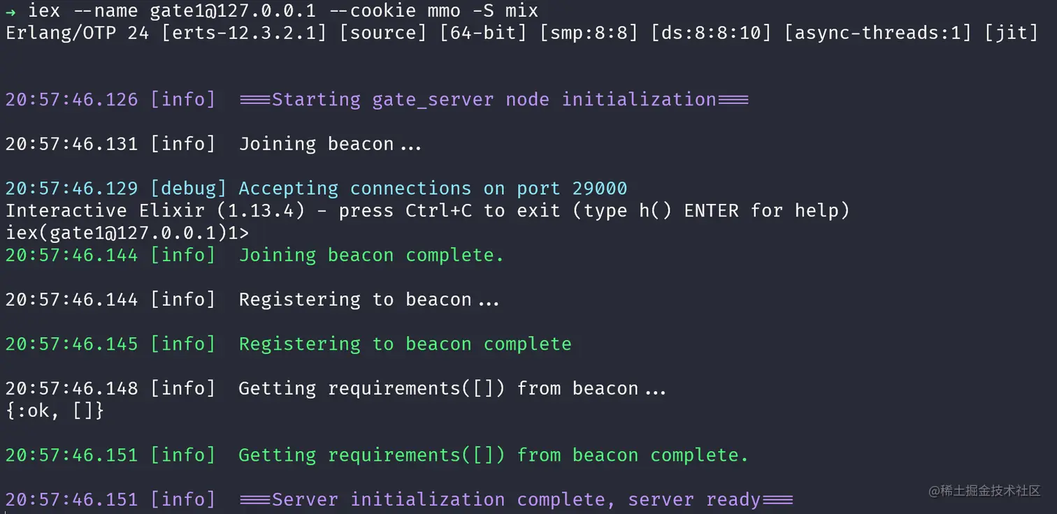从零开始的MMORPG游戏服务器(2) - Gate Server持续创作，加速成长！这是我参与「掘金日新计划 · 10 - 掘金