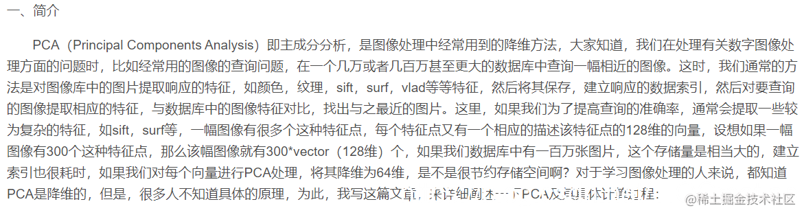 Data analysis 】 Based on MATLAB PCA principal component analysis ...